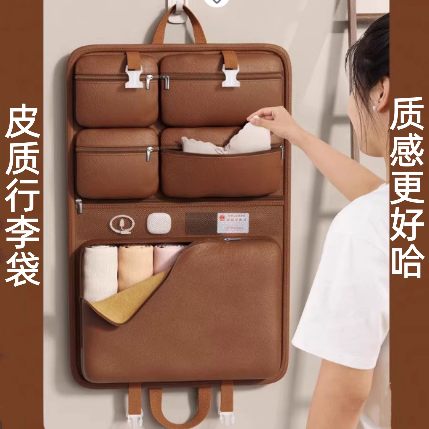 旅行收纳袋大容量便携行李袋衣物内衣分装整理包行李箱衣服收纳包