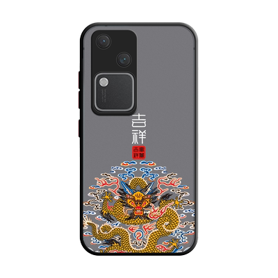 硅胶套防摔手机壳适用vivoS18