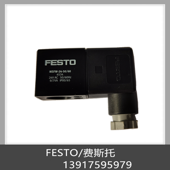 费斯托线圈FESTO MSFW-24-50/60 4534 MSFG-12DC DC12V 4526现货_虎窝淘