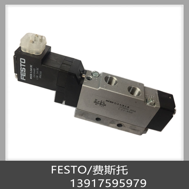 费斯托 FESTO电磁阀 173004 MEBH-5/2-1/8-B现货_虎窝淘