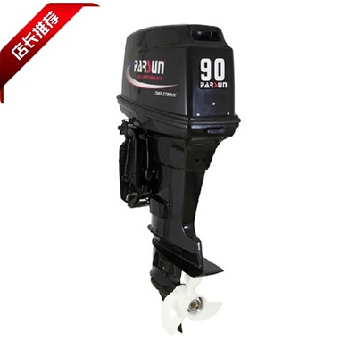 parsun马达船用推进器冲锋舟
