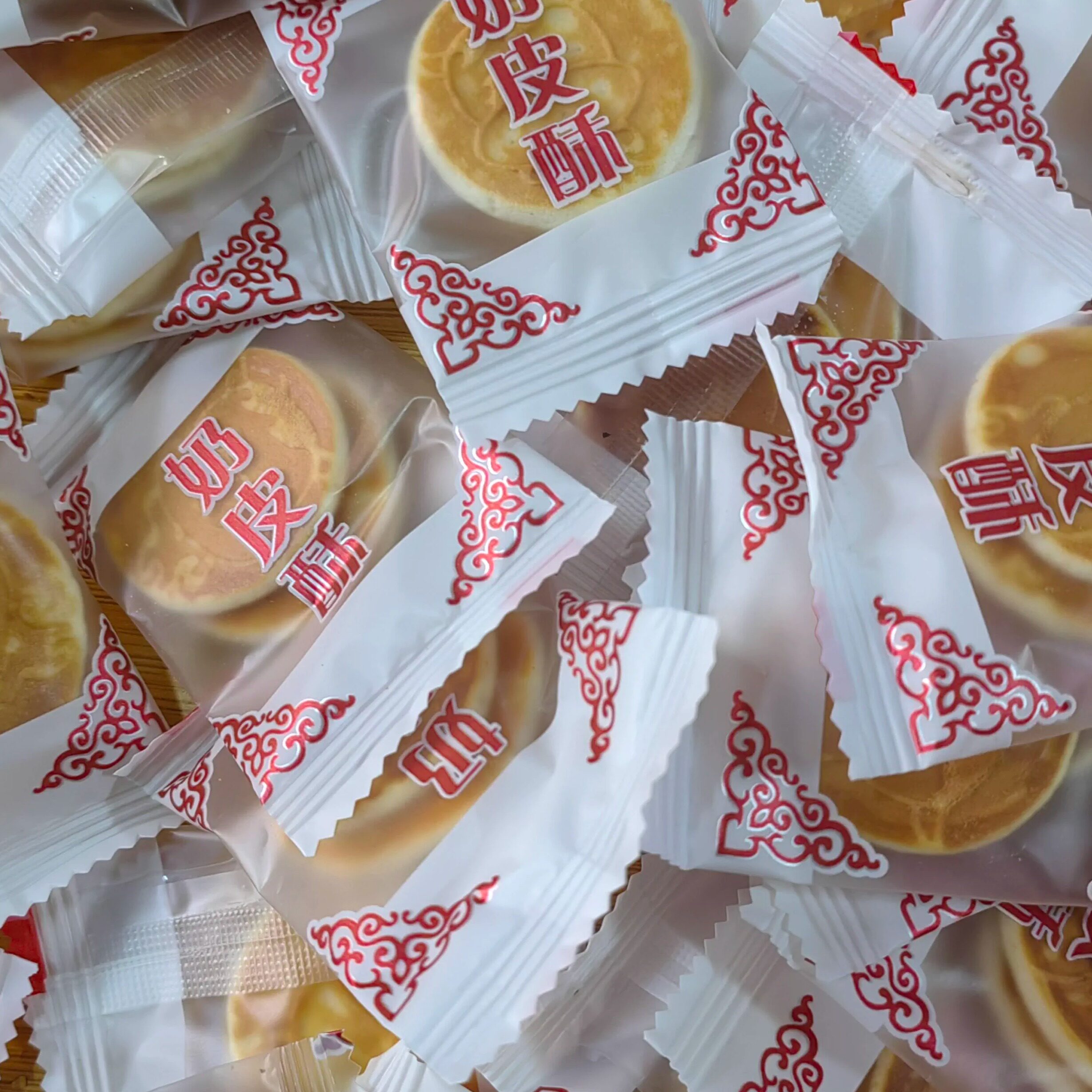 内蒙古正蓝旗慧虹烤奶皮子奶脆片零食小吃无蔗糖