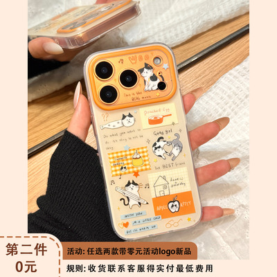 软萌可爱油画音符铅笔比心猫咪适用于iphone17promax苹果14手机壳15新款16pro女13少女心17pm双层硅胶防摔套