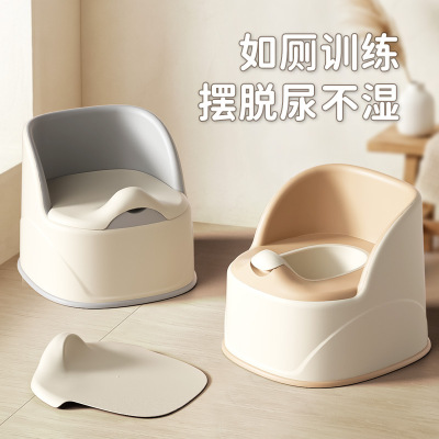 Children's toilet seat, children's male toilet bowl, female