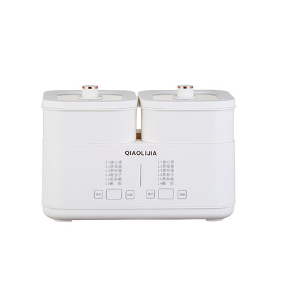 Mandarin Duck Egg Cooker Multi functional Automatic Power Of