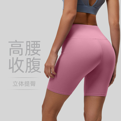 Wearing yoga shorts for women in summer, tight fitting cycli