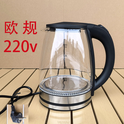 Electric kettle with thickened glass bladder, tea maker, hig