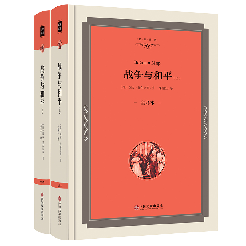 会计电算化（用友ERP- U8 V10.1版）（21世纪高职高专会计类专业课程改革规划教材）_虎窝淘