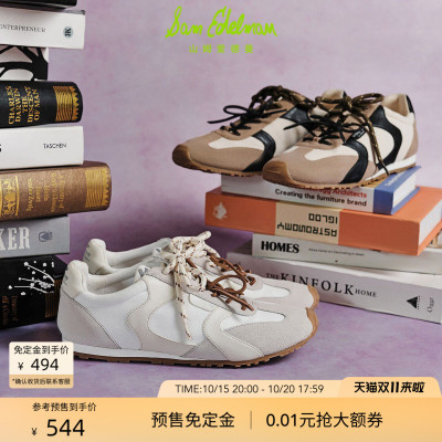 双11预售SAM EDELMAN山姆爱德曼芭蕾薄底德训鞋女CIRCUS NASH