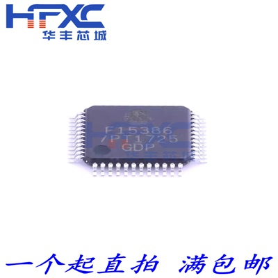 PIC16F15386T-I/PT 封装 TQFP-48 贴片 微控制器