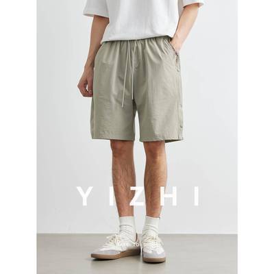 亦止男装冰丝凉感短裤男夏季2025新款美式百搭五分裤男士裤子潮流