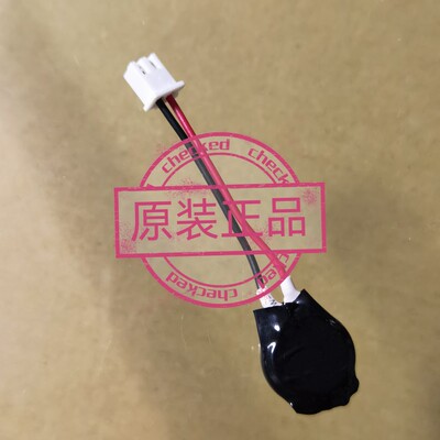 HollySys 模块 控制器 LK205 CPU 原装专用电池 PLC 电池