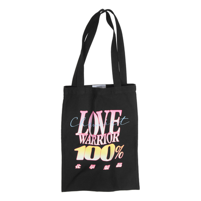 化学制品纯爱战士印花托特包