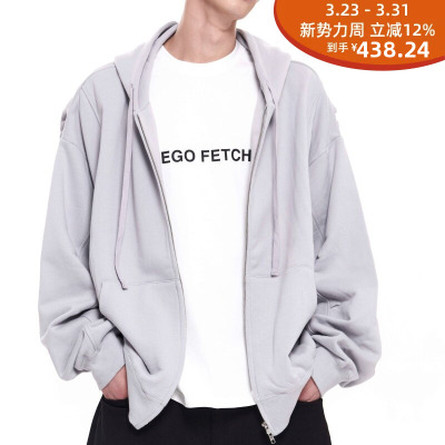 EGOFETCHZIP纯色拉连帽衫
