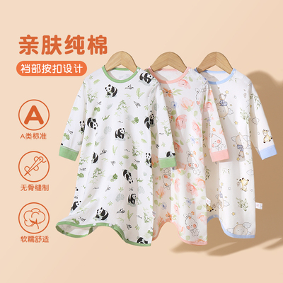 婴儿睡袋防踢春秋睡衣