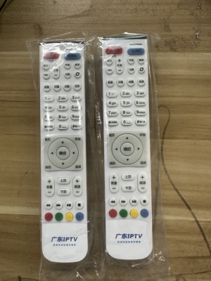 原装广东IPTV适用于华为机顶盒中国电信EC6108V9A/C/E/U通用