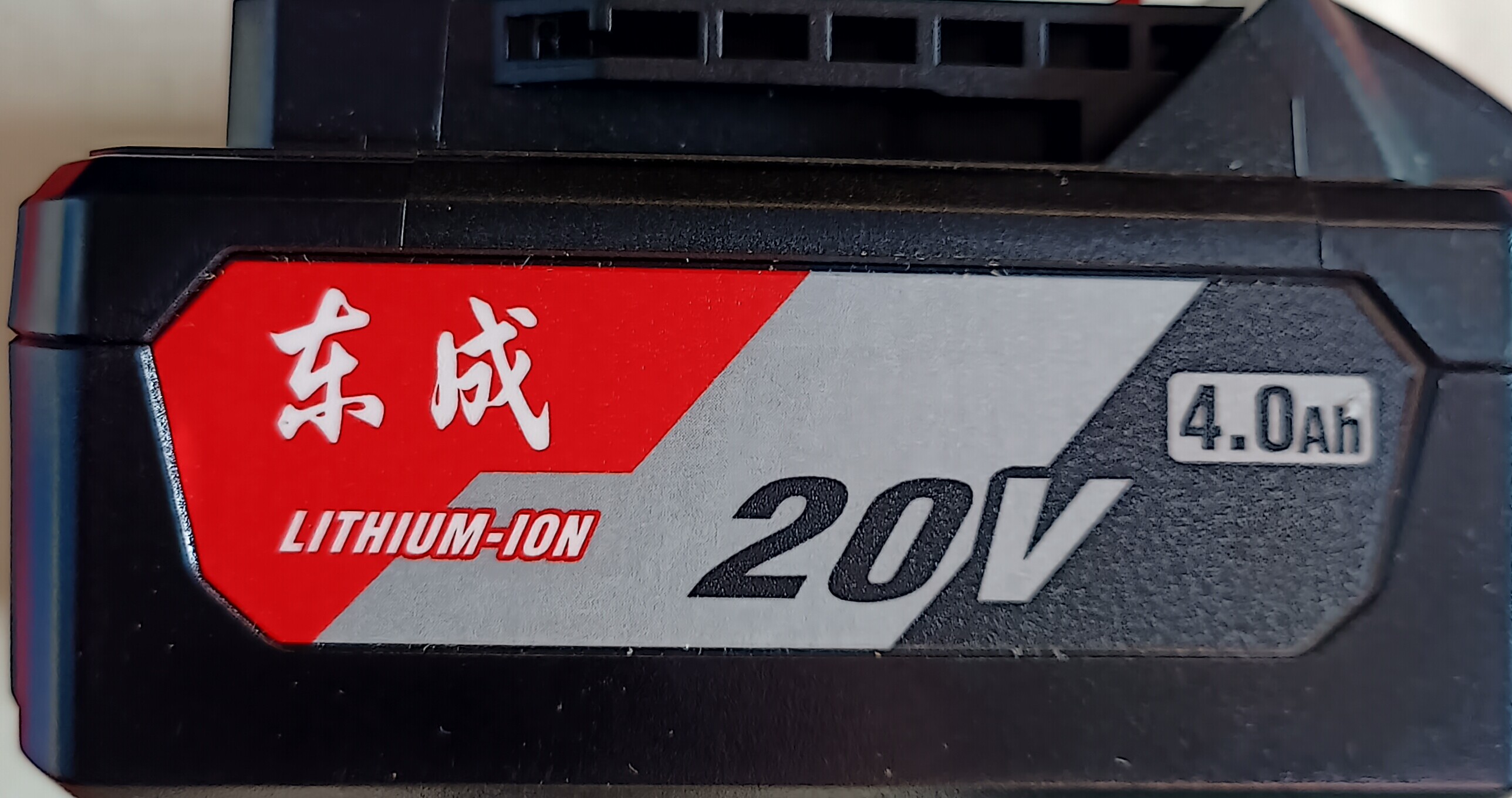 东成原厂20V锂电池10节新款通用实体专卖原装电芯电扳角么机电锤