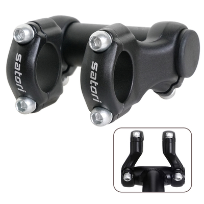 多角度把立延伸增高器SATORI