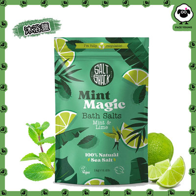 Westlab - 青柠薄荷水果系列1-天然洁肤清爽沐浴盐1000g