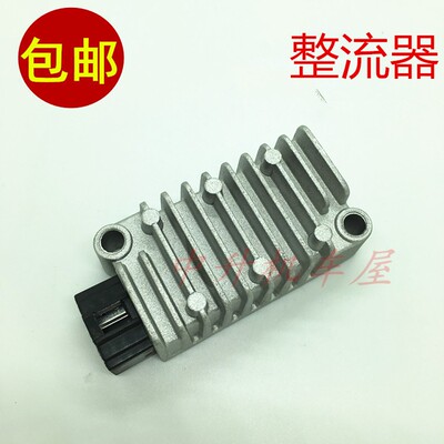雅马哈小鹿XT225TTR250整流器