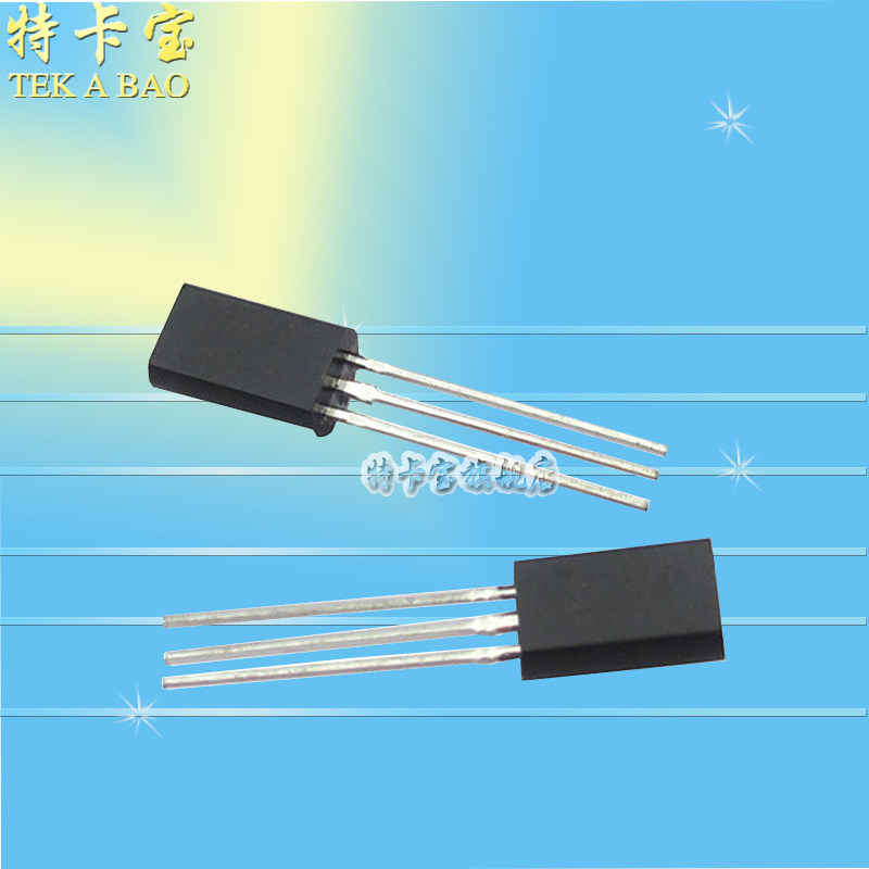 A1013 2SA1013小功率三极管 20个_虎窝淘