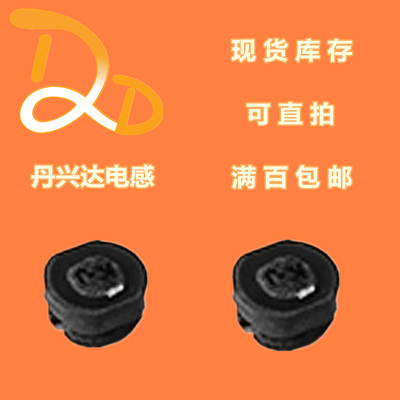 胜美达CDPH64NP-100NC贴片磁屏蔽功率电感6.9*6.2*5 10UH 1.32A