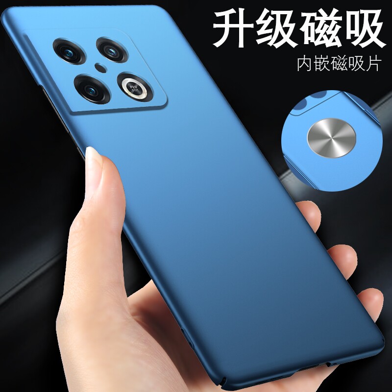 一加10pro手机壳9pro手机套9r适用11车载磁吸9rt保护壳pro10一加十pro10一加九新款10por壳限量版1+9保护套