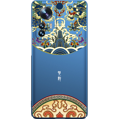 古风龙纹轻薄硬壳隐形磁吸