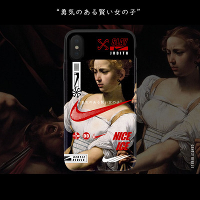 名画恶搞油画手机壳苹果