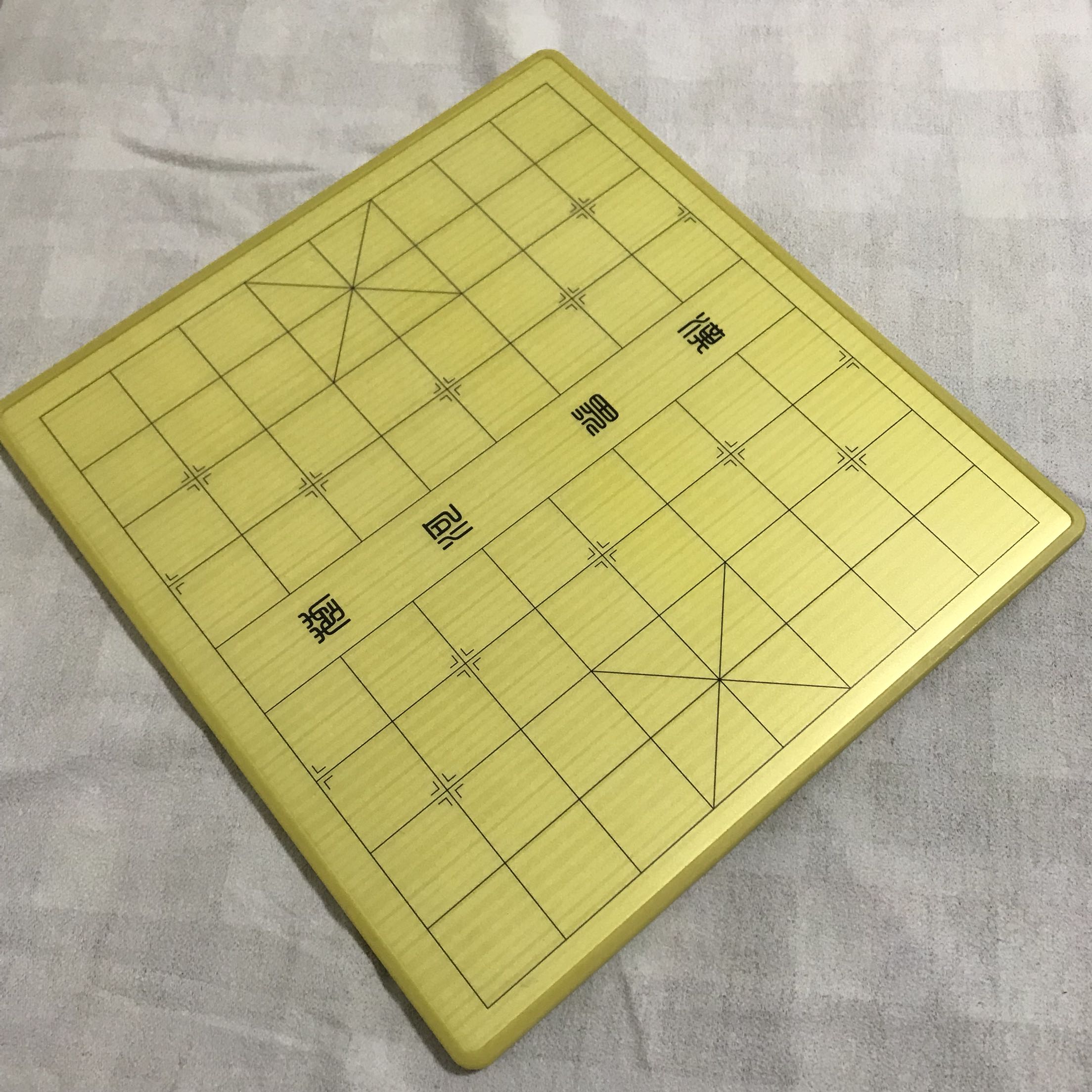 亚克力防水棋盘围棋中国象棋双面棋盘成人教学比赛包边耐磨花学生
