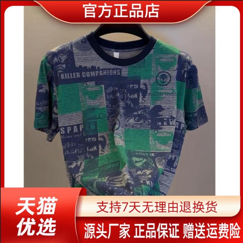 英菲尔尚品专柜品质26年男士新款美式圆领短袖T恤时尚潮流男装