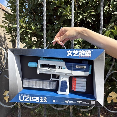 合金UZI乌兹冲锋枪手动突击步枪连发软弹枪儿童玩具枪男孩礼物4-9
