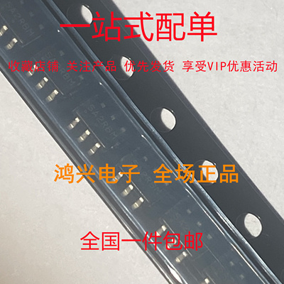 NCP1251BSN65T1G 封装SOT23-6 开关电源芯片原装正品