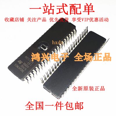 全新正品M27C1024-10F1 M27C1024-12F1/15F 带窗口擦除芯片 直插