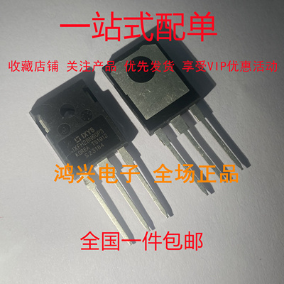 IXFH28N60P3 全新进口现货 TO-247 600V28A 满百包邮 实图 可直拍
