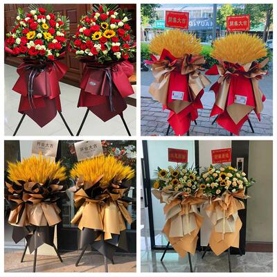 新店开张开业花篮鲜花黑龙江佳木斯抚远市同江富锦市同城速递上门