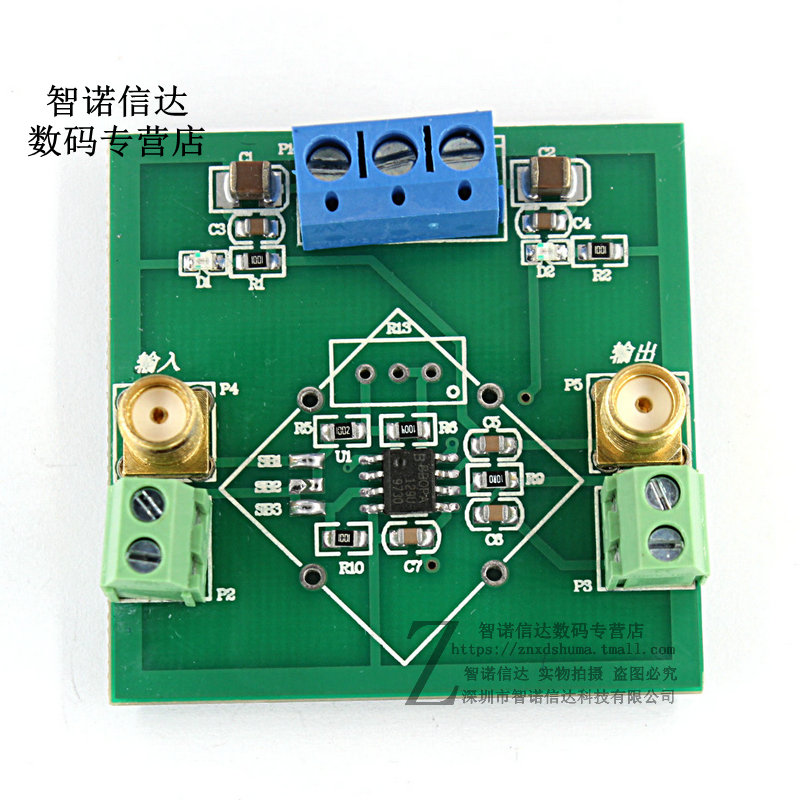 高阻抗精密运算放大器模块 OPA129 I/V转换器传感器放大微弱信号_虎窝淘