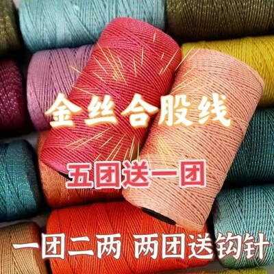 众鑫2022.02.262mm其他测试推荐