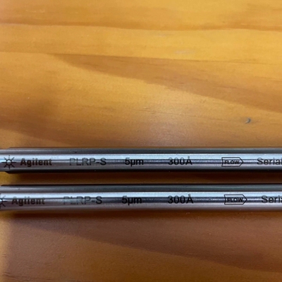议价 安捷伦PL1512-3501 用于生物分子的 PLRP-S