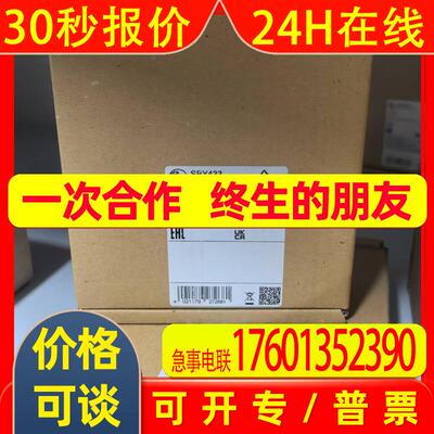 IFM   易福门传感器  SBY433
