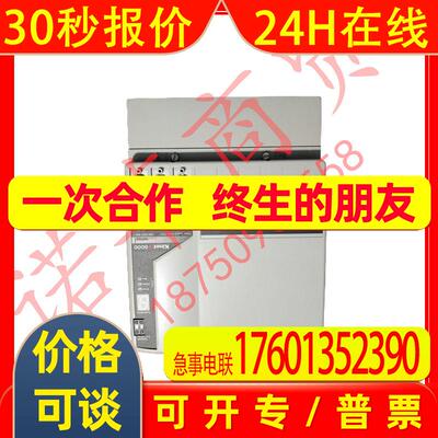 全新原装 AB 罗克韦尔2094-AC32-M05-S 伺服驱动器