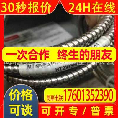 促销BTA2.515SM900 美国banner邦纳光纤放大器传感器