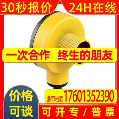 BANNER邦纳 T18RW3LP 反射板式光电开关全新原装特价详询