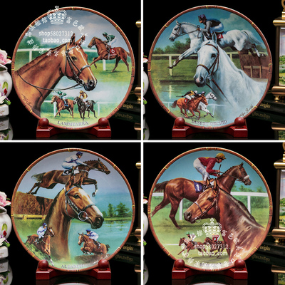 RoyalWorcester陶瓷欧式坐盘