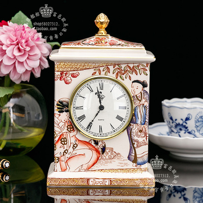 麦森陶瓷座钟时钟学生书房臥室