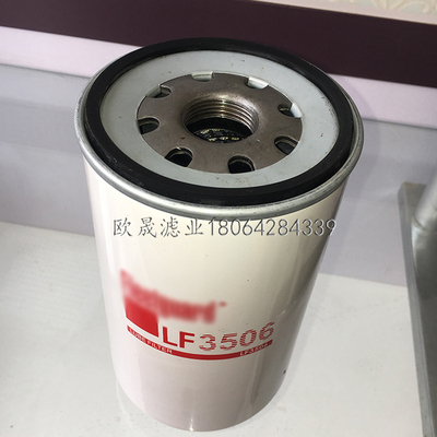 LF3506 LF3581 51.05501.7160/7161/7165 P550945机油滤芯H210W01