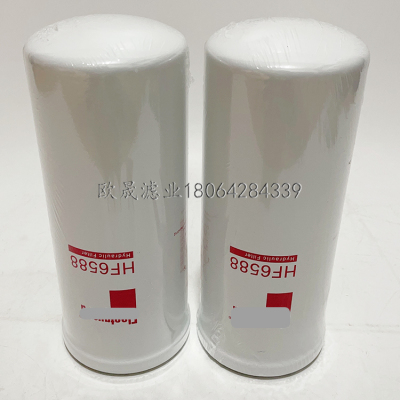 HF6588 WH1257-1 BT8878-MPG P165675 H307W LFH8705 57084滤芯