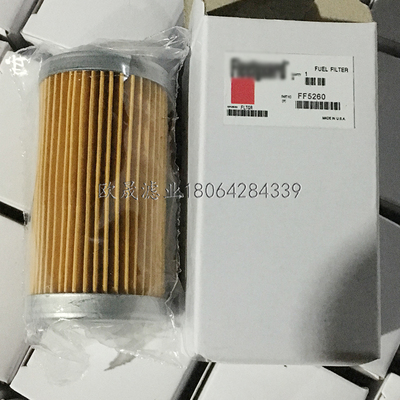 FF5260 P502134 PF937 104500-55710 33262 CH15553 P4004X柴滤芯