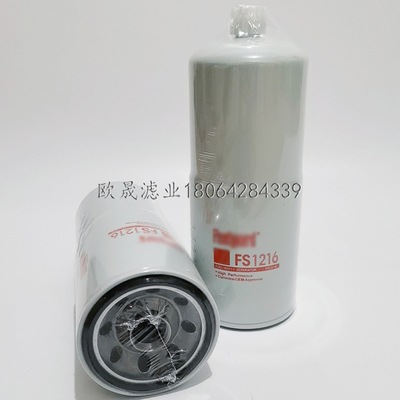 FS1216 3313304 3309437 P550687 P552216 P920683 33613柴油滤芯