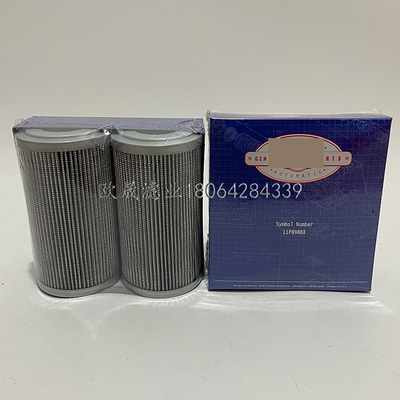 液压滤芯滤清器29545780